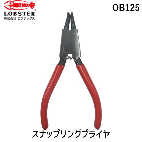 ロブテックスメーカーお問い合わせ：072-980-1111【特長】●先端ビットに硬いピアノ線材を使用し、高い耐久性と耐磨耗性を実現しています。●先端を逆テーパー形状にし、ビットに滑り止め加工を施しています。●取付け時にリングがホルダーに密着...