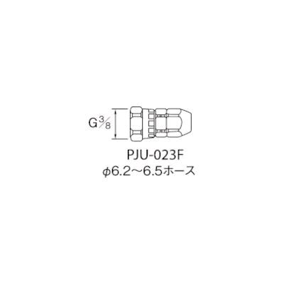 アネスト岩田メーカーお問い合わせ：0120-917-144【仕様】●タイプ：エアー／塗料ホース用ジョイント●摘要：エアー／塗料ホース兼用●製造国：台湾【原産国】台湾類似商品はこちらアネスト岩田 PJU-02F 塗装ホース用継手1,738円ア...