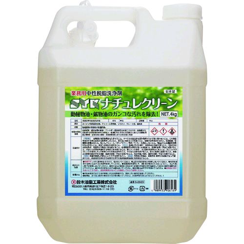 鈴木油脂メーカーお問い合わせ：06-6326-1118【特長】●中性の脱脂洗浄剤でガンコな油汚れもスッキリ落とします。●中性なので、塗装面にも使用できます。●天然オレンジオイル配合で爽やかな香りで厨房・住宅での使用にも向いています。●汚れに...