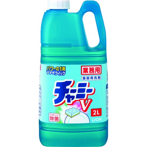 ライオンハイジーンメーカーお問い合わせ：03-5819-7770【特長】●洗浄力が高い業務用台所洗剤です。●一滴の洗浄パワーが長続きするうえ、素早くすすげます。●通常の台所洗剤の半量で使用できる濃縮タイプです。●スポンジの除菌もできます。【...