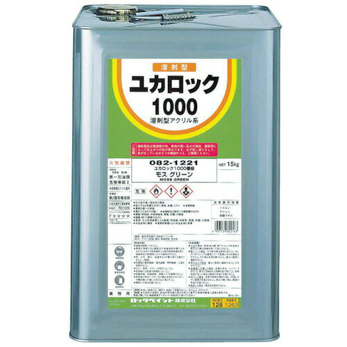 ロックペイントメーカーお問い合わせ：06-6473-1565【特長】●耐候性に優れ、内外部の床面をいつまでも美しく保ちます。【用途】●コンクリート、モルタル床面。【仕様】●色：緑●容量(L)：13.9●指触乾燥時間：20分(20℃)●塗り重...
