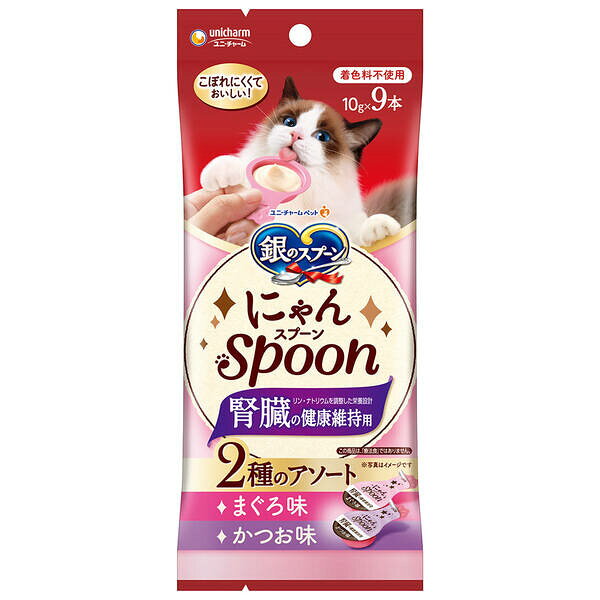 【商品説明】●こぼれにくくて、ねこちゃんが食べやすいスプーンタイプ。●お魚をすりつぶしたとろ〜りウェットタイプのおやつ。●10gで食べきりサイズ。●無着色。●ひと袋に2種類の味が詰まったアソートタイプ。●腎臓の健康維持に配慮した栄養設計。●...