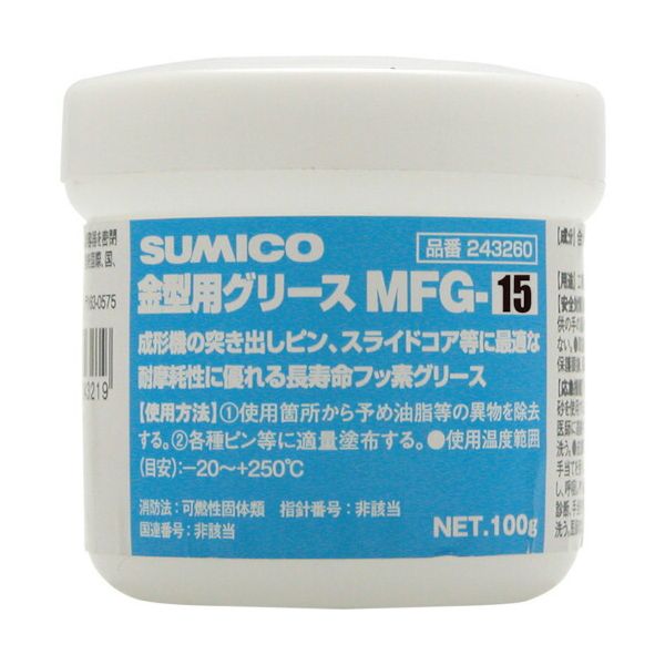 【特長】●成形機の突き出しピン、スライドコア等に最適な耐摩耗性に優れる長寿命フッ素グリースです。【用途】●成形機の突き出しピン、スライドコアに。【仕様】●ちょう度：No.2●色：白●容量(g)：100●使用温度範囲(℃)：-20〜250【仕...