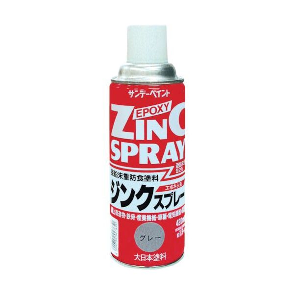 【特長】●亜鉛メッキ面の補修に最適です。●物理的強度の高いエポキシエステル樹脂を使用していますので密着性もよく、塗膜に柔軟性があります。●樹脂分中の亜鉛末含有量はシルバー83％、グレー92％です。●高純度の亜鉛末とエポキシ系樹脂を使ったジン...