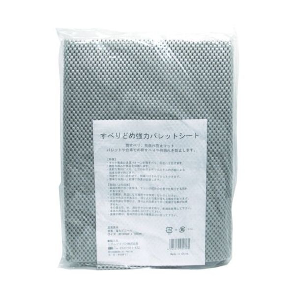 【特長】●マット表面に波目パターンがあるため、荷物の間やパレットの上に合紙として敷けば、荷滑り・荷崩れを防止できます。●適度な厚みによるクッション性で積荷を保護します。【用途】●パレット積載荷物の滑り止め。【仕様】●タイプ：強力●幅(mm)...