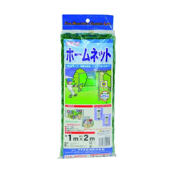 ダイオ化成（株）メーカーお問い合わせ：03-3547-6117【特長】●スポーツ練習用としてや、園芸のつる性植物の誘引、あるいはゴミ置き場のカラス対策など様々な用途があります。●糸が太く強度に優れ、長期間ご使用が可能です。【用途】●多目的ネ...