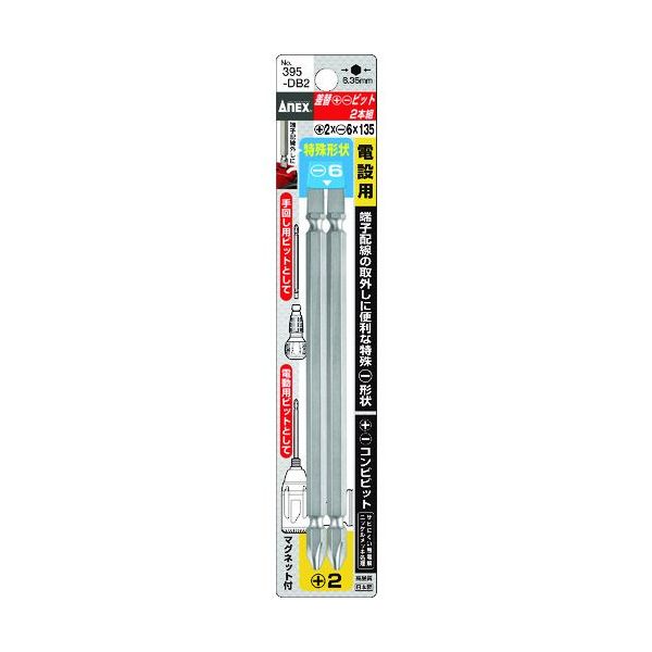 よく一緒に購入されている商品ベッセル VESSEL SMBC1PR ガチマ335円トップ工業 TBP4525 トップ ツールバッ11,728円トップ工業 TOP工業 TBS ツールバッグ用1,164円TJMデザイン タジマ SFKSNP4 ...