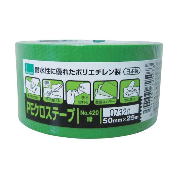 【特長】●耐水性に優れた織布を使用しています。●手で簡単に切れるので、梱包作業が楽です。●鮮やかなカラーバリエーションで視認性が高いです。【用途】●軽〜中梱包用。【仕様】●色：グリーン●幅(mm)：50●長さ(m)：25●厚さ(mm)：0....