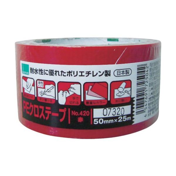 【特長】●耐水性に優れた織布を使用しています。●手で簡単に切れるので、梱包作業が楽です。●鮮やかなカラーバリエーションで視認性が高いです。【用途】●軽〜中梱包用。【仕様】●色：レッド●幅(mm)：50●長さ(m)：25●厚さ(mm)：0.1...