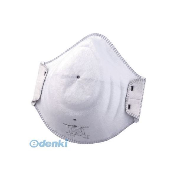【商品説明】■消臭効果のある活性炭入りです。■着けはずしが簡単で、長さが5段階調節可能なサイドバンドタイプです。■粉じん作業用。■横(mm)：135■吸気抵抗(Pa)：50以下■縦(mm)：135■粒子捕集効率(%)：95以上■使用限度時間...
