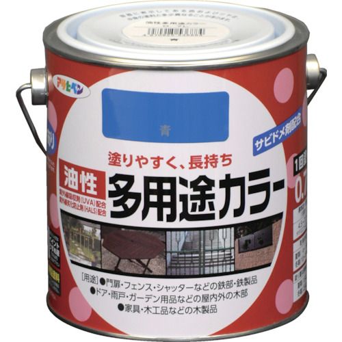アサヒペンメーカーお問い合わせ：06-6930-5008【特長】●酸性雨・塩害・排気ガスに強い塗料です。●強力サビドメ剤配合で、鉄部をサビから守ります。【用途】●屋内外の木部・鉄部・トタン屋根やトタンベイ。(一部のトタンを除く)【仕様】●色...