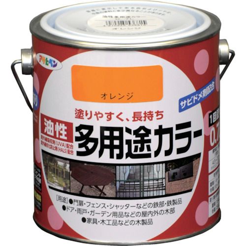 アサヒペンメーカーお問い合わせ：06-6930-5008【特長】●酸性雨・塩害・排気ガスに強い塗料です。●強力サビドメ剤配合で、鉄部をサビから守ります。【用途】●屋内外の木部・鉄部・トタン屋根やトタンベイ。(一部のトタンを除く)【仕様】●色...