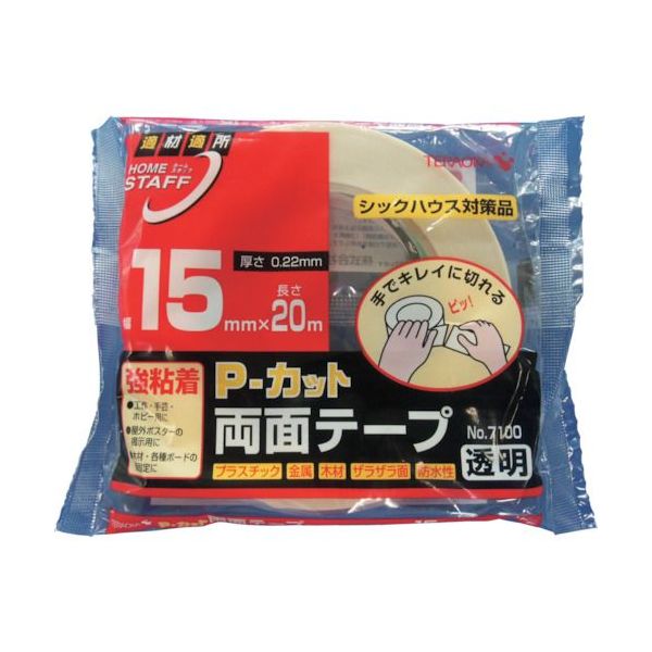よく一緒に購入されている商品ぺんてる XBLN73-A パック ノック式エ184円KONTEC PW-UV343H-03L 3灯1,961円寺岡製作所メーカーお問い合わせ：03-3779-9211【特長】●初期粘着力、防水性に優れています。...