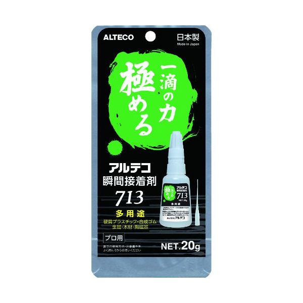 アルテコメーカーお問い合わせ：0726-27-1617【特長】●多用途に使える瞬間接着剤です。●『極める』シリーズ中、硬化速度が最も早いタイプになります。●細口ノズルが2つ付属しているので細密塗布も可能です。●光による黄変や湿気を防ぐAL袋...