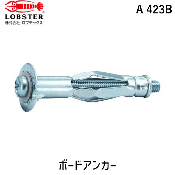 ロブテックスメーカーお問い合わせ：072-980-1111【特長】●ねじや釘の使えない新建材、石こうボードにも裏板、胴ぶちなしで器具の取り付けができます。【用途】●石こうボード用、新建材用。【仕様】●ねじの呼び：M4●外径(mm)：6.8●...