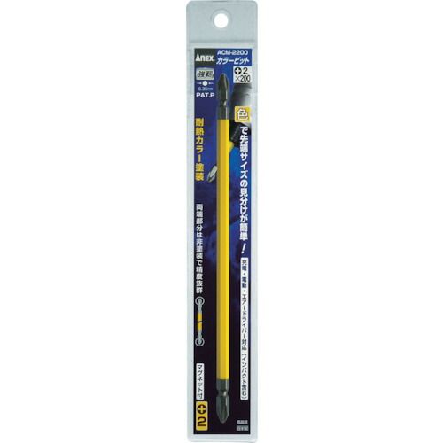 よく一緒に購入されている商品ベッセル VESSEL 200 -5X0.8X399円ベッセル VESSEL 200 +1X75 ボ399円ベッセル VESSEL 200 +2X100 503円中林製作所 冒険倶楽部 L-64 ワーカーズレ1,...