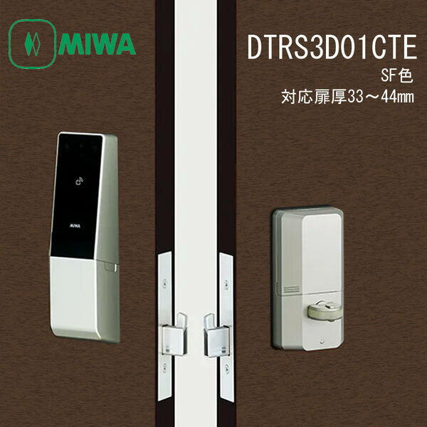 ●美和ロックオリジナルの電池式スマートロックです。●複雑な配線工事が不要で、既存の扉に後付けが可能です。●※内開き扉には取り付けることができません。●IDキー（Raccessキー、ノンタッチキー）に対応しています。●Raccessキーによる...