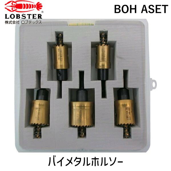 &nbsp; ロブテックス &nbsp; 072-980-1111 【商品説明】【特長】●切り屑排出用スプリングでカスの引っかかりを防止し、作業性が大幅アップしました。●アップスプリングを外せば、有効長21mmまでの木材、樹脂等の深穴あけが...