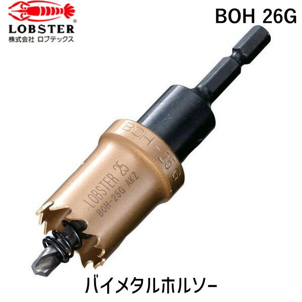 ロブテックスメーカーお問い合わせ：072-980-1111【特長】●刃先に耐熱、耐久性に優れたコバルト高速度鋼（M42）を採用、高精度仕上げで高性能を実現しました。●不等ピッチ刃型でスムーズな穴あけが可能です。【用途】●被削材:薄鋼板（3....