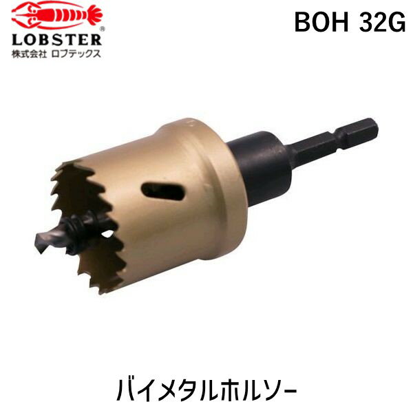ロブテックスメーカーお問い合わせ：072-980-1111【特長】●刃先に耐熱、耐久性に優れたコバルト高速度鋼（M42）を採用、高精度仕上げで高性能を実現しました。●不等ピッチ刃型でスムーズな穴あけが可能です。【用途】●被削材:薄鋼板（3....