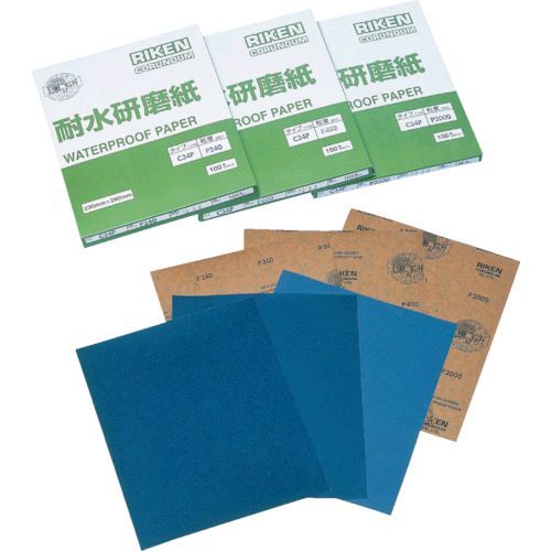 よく一緒に購入されている商品理研コランダム C34P400 耐水研磨紙＃45,434円理研コランダムメーカーお問い合わせ：03-3903-7611【特長】●シャープな切れ味で優れた研削力、長寿命です。●軽い力で空研ぎや水研ぎにご使用いただけ...