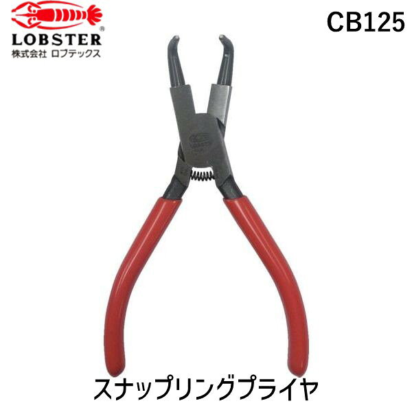 ロブテックスメーカーお問い合わせ：072-980-1111【特長】●先端ビットに硬いピアノ線材を使用し、高い耐久性と耐磨耗性を実現しています。●先端を逆テーパー形状にし、ビットに滑り止め加工を施しています。●取付け時にリングがホルダーに密着...