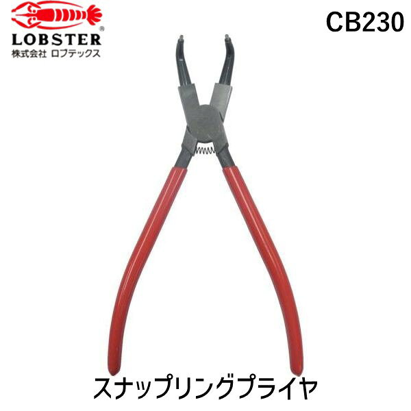 よく一緒に購入されている商品ホーザン P-878 ステンレス製ピンセット 1,636円スリーピークス 3.PEAKS SP-33 ス1,767円Sunhayato サンハヤト RS-L15 699円4941901025265 KENOH ミ...