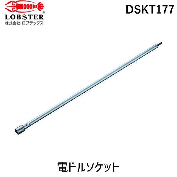 ロブテックスメーカーお問い合わせ：072-980-1111【特長】●18Vインパクト対応です。●軽天作業に適した超ロングタイプです。●軽量タイプで作業者の負担を軽減し、作業効率アップします。●軽天作業も足場不要です。【用途】●天井など、高所...