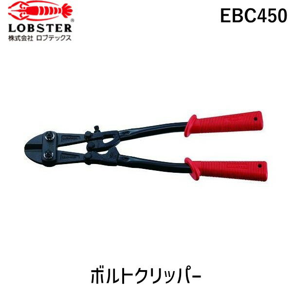 ロブテックスメーカーお問い合わせ：072-980-1111【特長】●グリップはツバ付で手にしっかりフィット、力が確実に伝わり強力にカットします。●環境に優しい脱塩ビの素材（エラストマー）を使用しています。●刃先先端部の尖りで刃先を有効利用、...