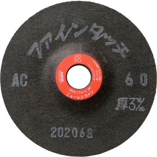 【特長】●研磨用汎用品です。●角面など過酷な箇所の研磨作業に最適です。●角面など過酷な個所の研磨作業に最適(一般材用)です。【用途】●一般鋼用。●研磨作業。【仕様】●粒度(#)：60●砥材：AC●外径(mm)：100●厚さ(mm)：3●穴径...