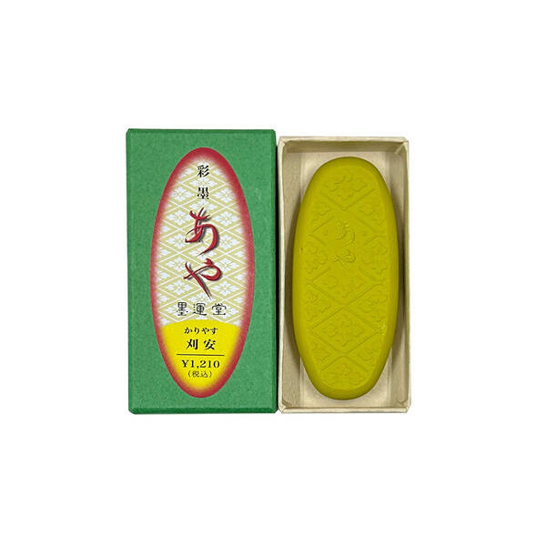 よく一緒に購入されている商品ホルベイン画材 4938331316018 練90円墨運堂 15261 彩墨あや　白 15261967円墨運堂 15269 彩墨あや　群青 152691,583円墨運堂 15270 彩墨あや　浅葱 1527096...