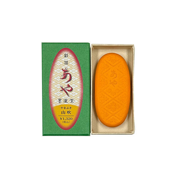 よく一緒に購入されている商品ホルベイン画材 4938331316018 練90円墨運堂 15261 彩墨あや　白 15261967円墨運堂 15269 彩墨あや　群青 152691,583円墨運堂 15270 彩墨あや　浅葱 1527096...