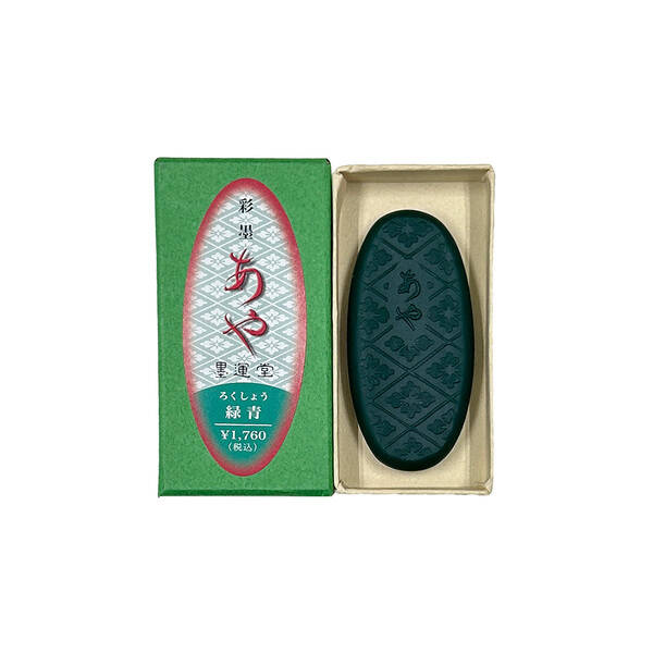 【商品説明】●平安時代の 襲(かさね)の色 から18色を展開しています●透明度の高い天然膠を使用し顔料本来の鮮やかな色を表現します●定着力があり高い表具性を備えています●きめ細かな画彩は変色することなく色重ねもできます●幅広い濃淡表現ができ...