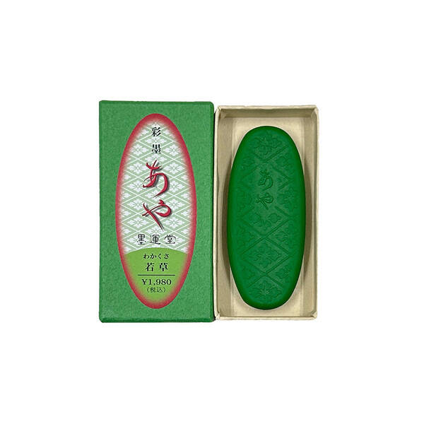 【商品説明】●平安時代の 襲(かさね)の色 から18色を展開しています●透明度の高い天然膠を使用し顔料本来の鮮やかな色を表現します●定着力があり高い表具性を備えています●きめ細かな画彩は変色することなく色重ねもできます●幅広い濃淡表現ができ...