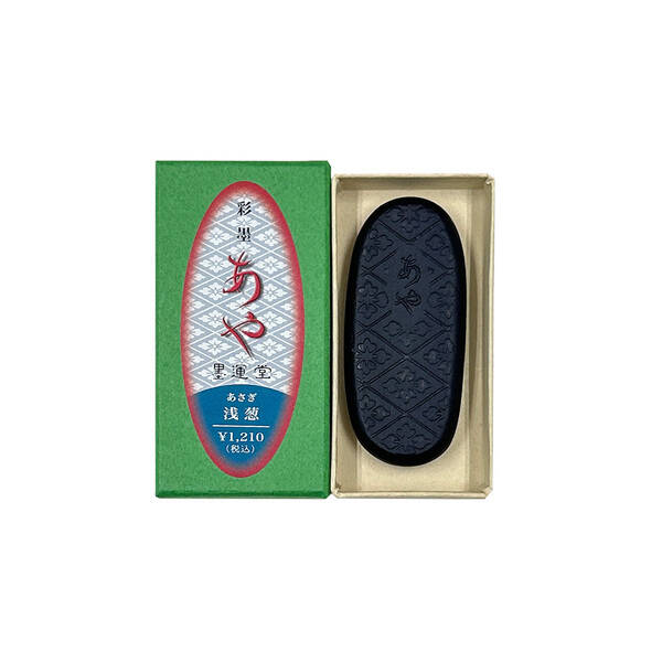 よく一緒に購入されている商品ホルベイン画材 4938331316018 練90円墨運堂 15261 彩墨あや　白 15261967円墨運堂 15269 彩墨あや　群青 152691,583円墨運堂 15273 彩墨あや　藍 15273967...