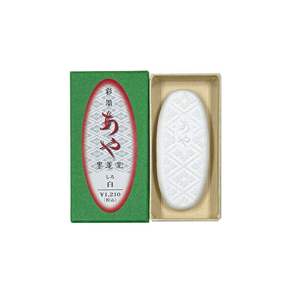 よく一緒に購入されている商品ホルベイン画材 4938331316018 練90円墨運堂 15269 彩墨あや　群青 152691,583円墨運堂 15270 彩墨あや　浅葱 15270967円墨運堂 15273 彩墨あや　藍 1527396...