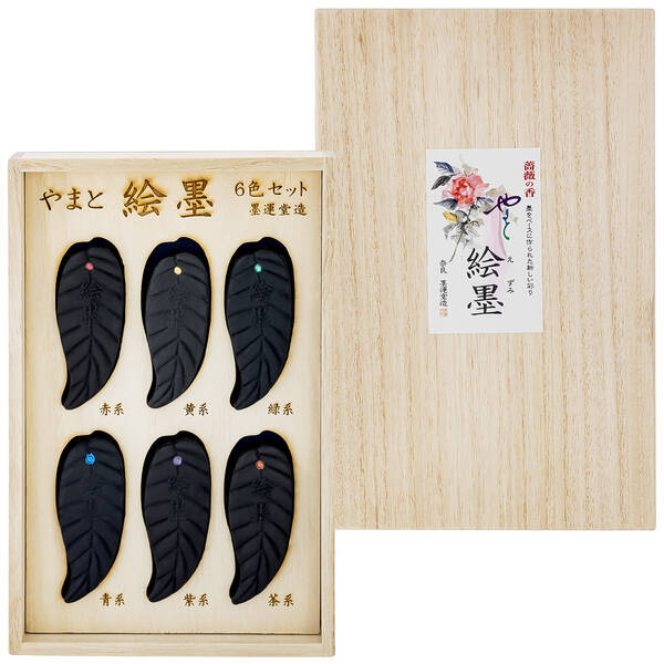 よく一緒に購入されている商品墨運堂 24078 画陶硯入り 240782,199円【商品説明】●淡彩画用絵具墨●墨をベースにした色調で奥深いモノトーンの世界が描けます。●日本画、水墨画に向きます。類似商品はこちら墨運堂 15251 やまと絵...