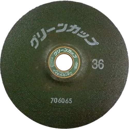 【特長】●黒皮取り専用です。●黒皮取りに驚異的な性能を発揮します。●難しい作業とされているH鋼・ボンデン鋼などの黒皮取りに独自に開発された砥石です。【用途】●黒皮取り、ステンレス鋼の粗取り・白皮取り、アルミ研削、ロボットの先端工具。【仕様】...