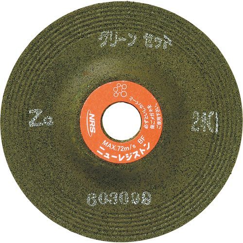【特長】●重研削用です。●優れた耐久性と安定した高研削能力です。●優れたコストパフォーマンスです。【用途】●あらゆる業種の重研削作業のビード取り・バリ取り、表面研削。【仕様】●粒度(#)：24●砥材：ZG●硬度：Q●外径(mm)：100●厚...