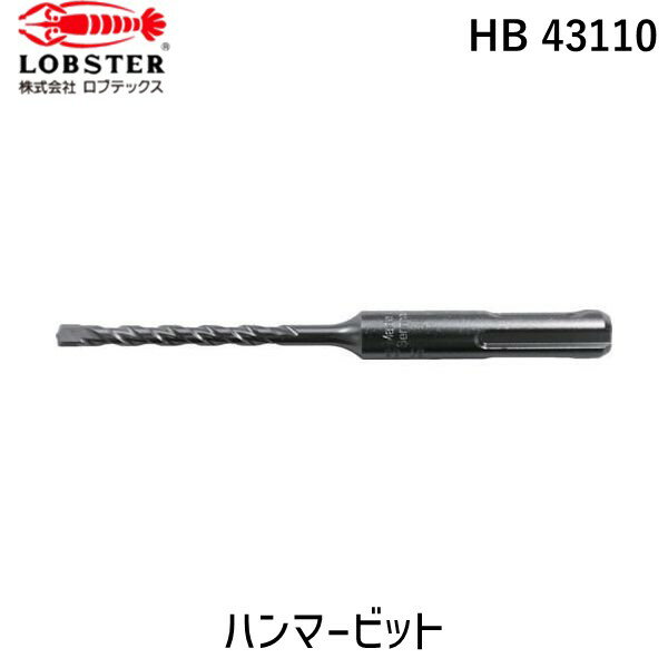 ロブテックスメーカーお問い合わせ：072-980-1111【特長】●デッキプレートを楽に貫通できます。【用途】●被削材:コンクリート、ブロック、モルタル、石材など。【仕様】●刃径(mm)：4.3●有効長(mm)：50●全長(mm)：110●...