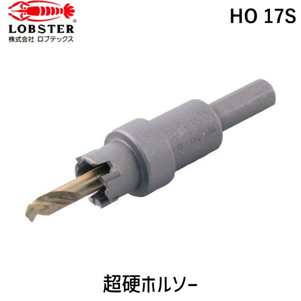 ロブテックスメーカーお問い合わせ：072-980-1111【特長】●刃数が多いので、安定した切れ味を発揮します。●抜群の切れ味で厚み4mm以下のステンレスも楽々穴あけ可能で長寿命です。●チタンコーティングで切れ味が持続します。【用途】●被削...