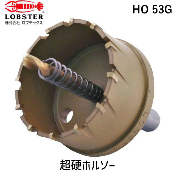 ロブテックスメーカーお問い合わせ：072-980-1111【特長】●ドリルと本体のチタンダブルコーティングです。●深孔を可能にした切り粉排出機構です。（0.3〜25mmの深孔可能、ステンレスは6mm以下）●切りくず4分割でスムーズな切削がで...