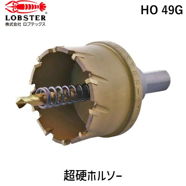 ロブテックスメーカーお問い合わせ：072-980-1111【特長】●ドリルと本体のチタンダブルコーティングです。●深孔を可能にした切り粉排出機構です。（0.3〜25mmの深孔可能、ステンレスは6mm以下）●切りくず4分割でスムーズな切削がで...