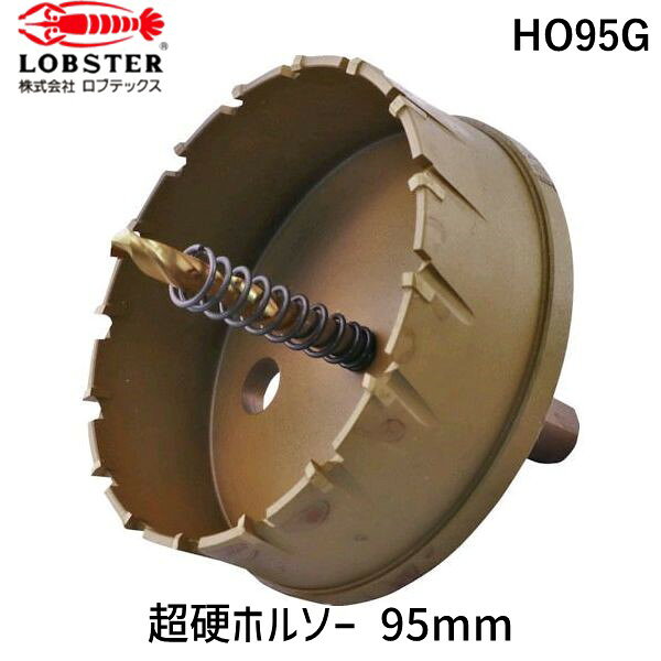 ロブテックスメーカーお問い合わせ：072-980-1111【特長】●ドリルと本体のチタンダブルコーティングです。●深孔を可能にした切り粉排出機構です。（0.3〜25mmの深孔可能、ステンレスは6mm以下）●切りくず4分割でスムーズな切削がで...