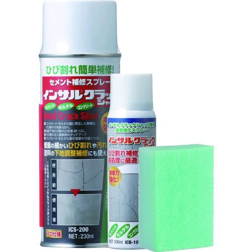 エービーシー商会メーカーお問い合わせ：03-3507-7240【特長】●スプレー、ぼかしの簡単な作業で、コンクリートやモルタル壁面のひび割れを目立たなくすることができます。【用途】●コンクリート・モルタルなどのヘアクラックの補修材。●落書き...