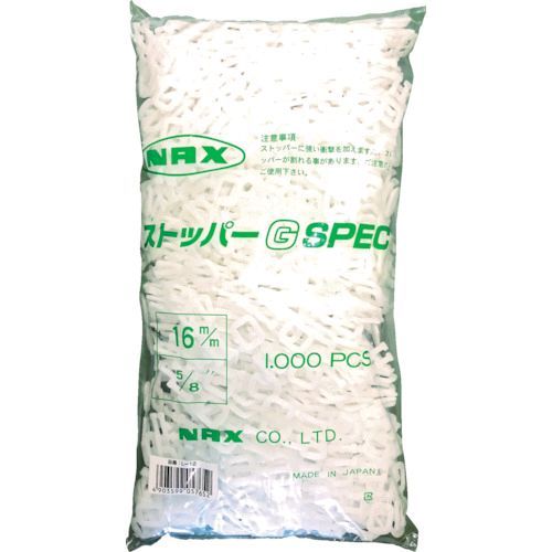 ユタカメイクメーカーお問い合わせ：072-441-2220【特長】●手締め用PPバンド専用のストッパーです。【用途】●手締め用PPバンドの止め具。【仕様】●適合バンド幅(mm)：15.5●袋入数(個)：1000●摘要●色：白【材質／仕上】●...