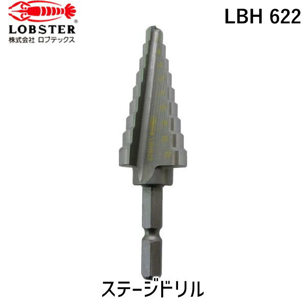 ロブテックスメーカーお問い合わせ：072-980-1111【特長】●刃には特殊加工および独自の研磨が施されていますので、作業時の抵抗が少なく、切れ味・切り粉の排出に優れています。●裏バリが少なく、穴あけ後のバリ取り作業が軽減されます。●穴あ...