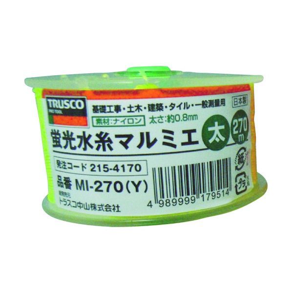 【商品説明】【特長】●鮮やかな蛍光染色ナイロン糸です。●糸が食い込みにくいスパイラル巻リールです。●指にフィット、クルクルよく回るリールです。●残量が分かりやすいスケルトンタイプです。●糸がほどけない糸止め付です。【用途】●基礎工事、土木、...