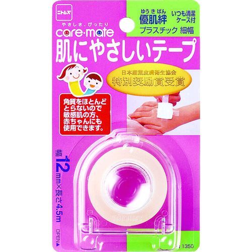 よく一緒に購入されている商品ナビス N1360 優肌絆 プラスチック太 8550円ニトムズメーカーお問い合わせ：03-3544-0615【特長】●透湿性が良く、ムレやかぶれを防ぎます。●手で簡単に切って使え、貼り直しもできます。●敏感肌や赤...