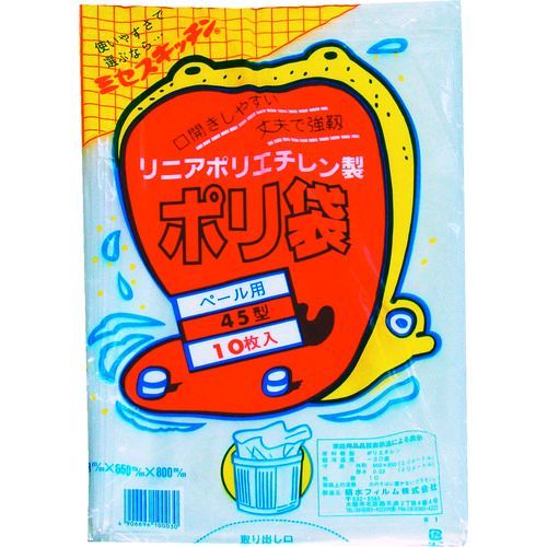 【特長】●強度が強いポリ袋です。【仕様】●縦(mm)：800●横(mm)：650●厚さ(mm)：0.03●容量(L)：45●色：透明【材質／仕上】●ポリエチレン（PE）【原産国】日本類似商品はこちら積水 N9701 45型ポリ袋　青　＃1−...